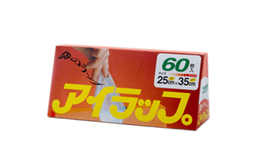 料理初心者必見!栄養士が選ぶ絶対に買うべきおすすめ調理器具5選 │ クックリィ|(食と「食の仕事」情報サイト) 名阪食品